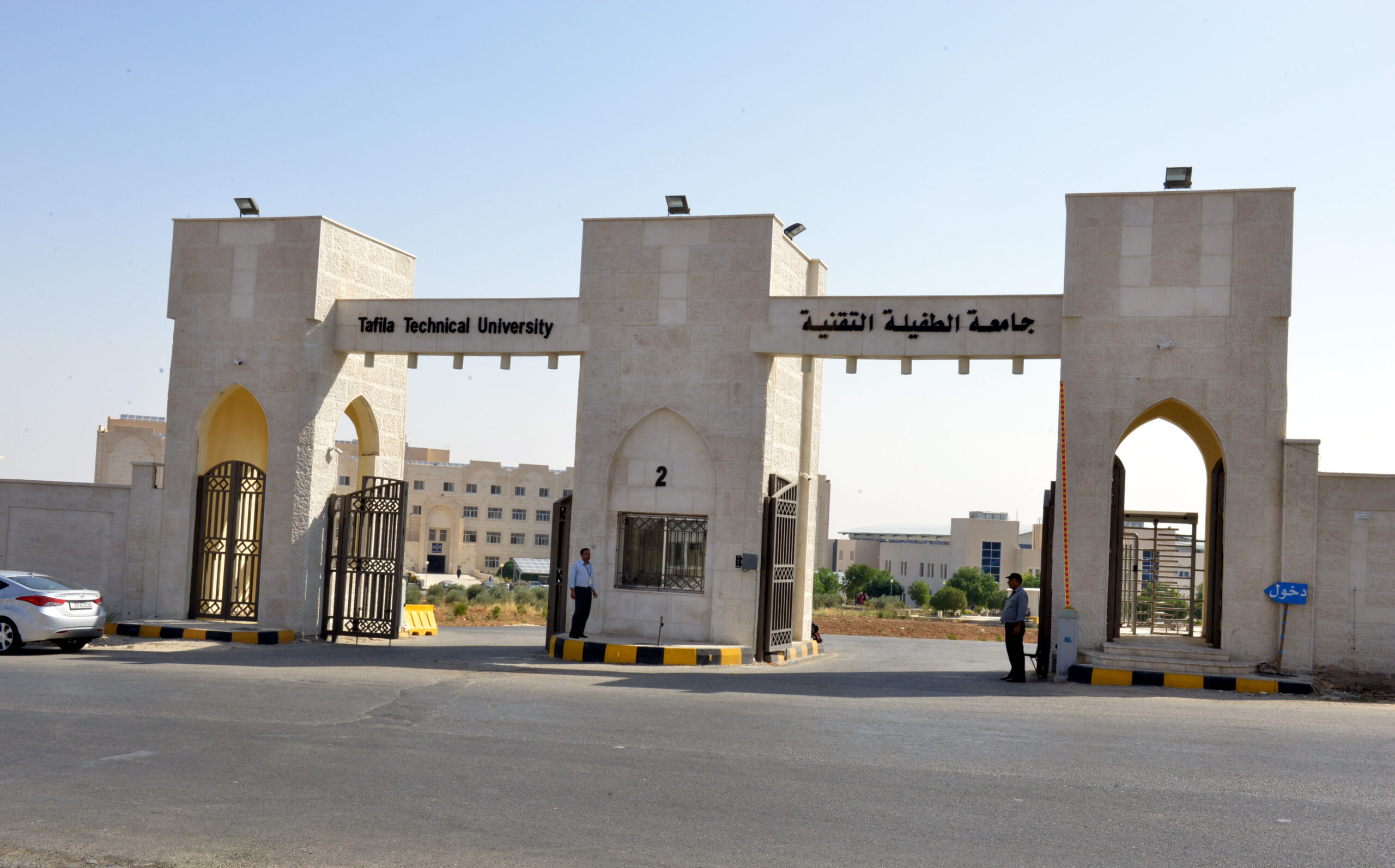 Tafila Technical University marks Kingdom's 100th anniversary | Culture ...