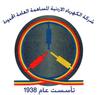 JEPCO expands its call centres | Jordan News | Ammon News