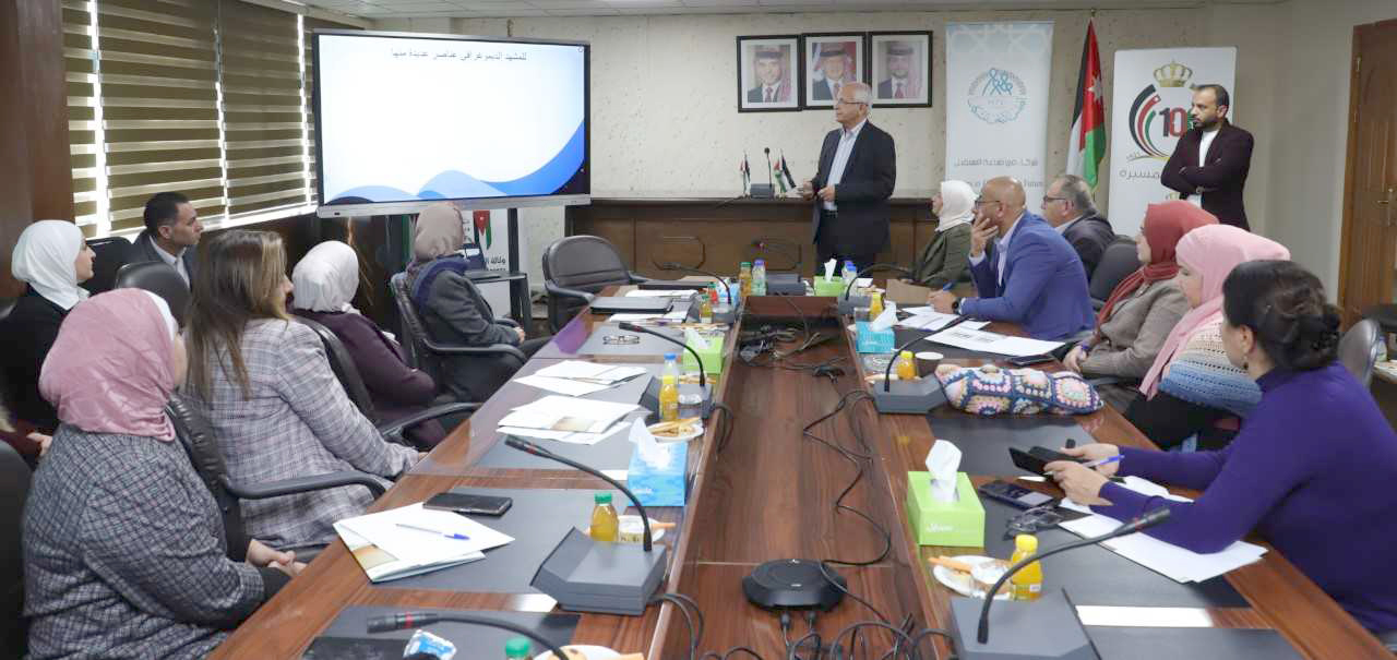 HPC: Demographic changes impact all national sectors, human needs ...