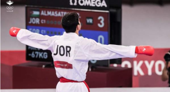 Jordan karate team tops international classification of karate | Sport ...