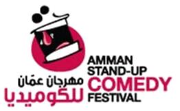 2nd Amman comedy festival to showcase Jordanian sense of humour ...