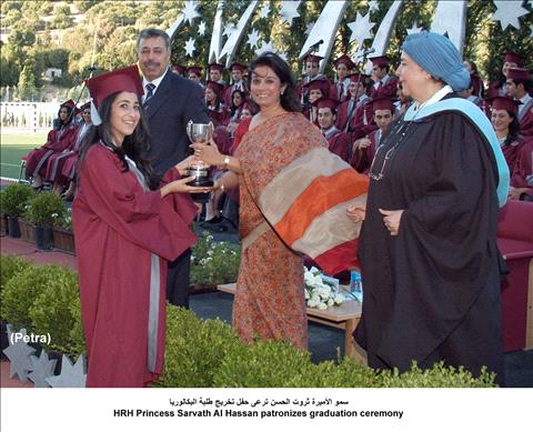 The Amman Baccalaureate School Celebrates the Graduation of its 25th ...