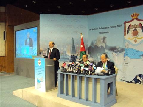 Jordanian Elections - Final Results | Jordan News | Ammon News