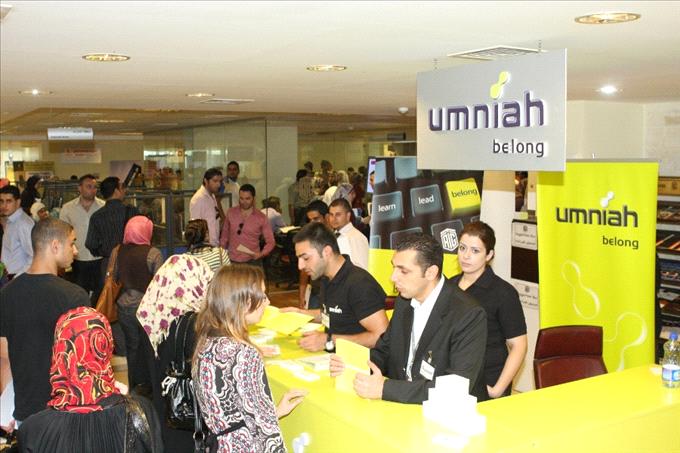 SmartBuy Christmas Campaign | Panorama | Ammon News