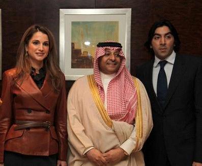Queen, Princess Hisa tour family and child centre | Jordan News | Ammon ...