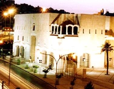 A businessman detained over suspected corruption cases in GAM | Jordan ...