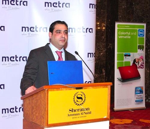 Appreciation Ceremony for Metra Computer Group Jordan and Dell Clients ...