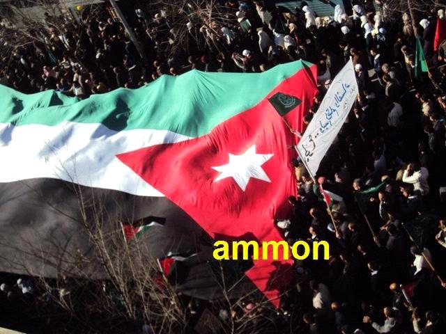 IAF, 'National Constitutional' set Conditions for Participation in ...