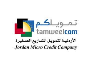 Tamweelcom Honors Clients on Mother's Day | Panorama | Ammon News