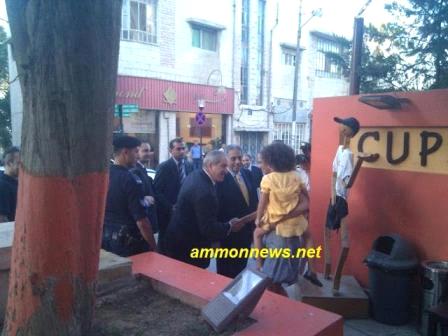 Amro Moussa in Rainbow Street | Gotcha | Ammon News