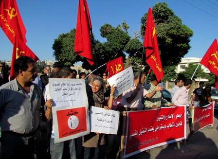 Protest against elections law | Jordan News | Ammon News