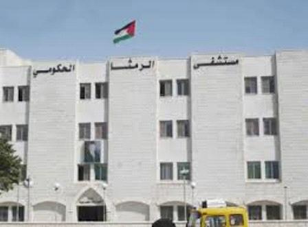 19 wounded Syrians arrive at Ar-Ramtha Governmental Hospital | Jordan ...