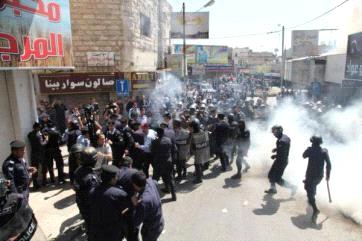 Condemnations hail on regime over Irbid protest crackdown | Editor's ...